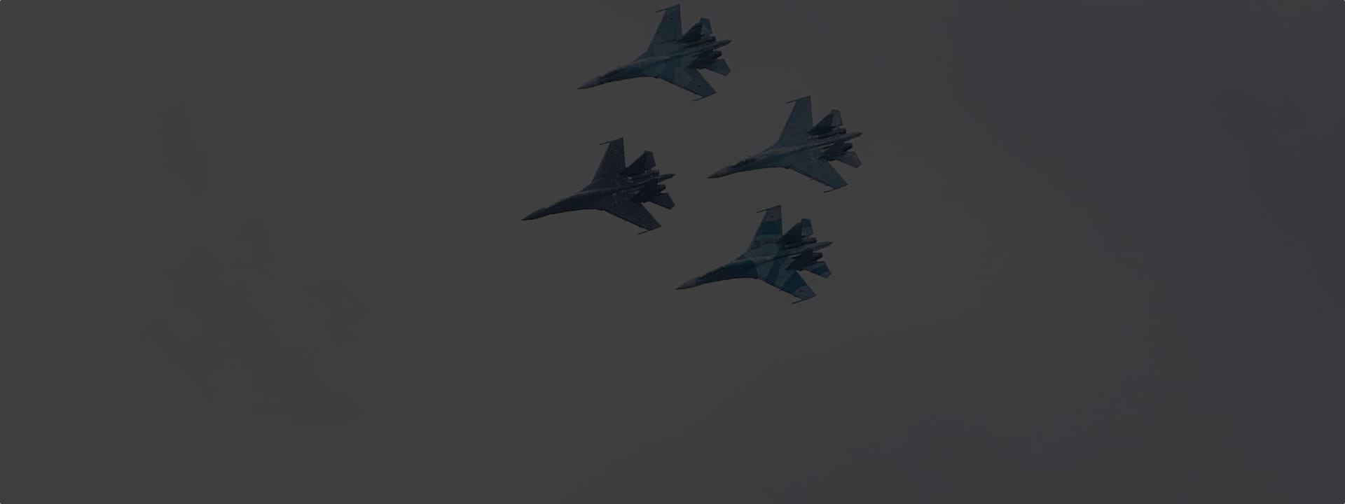 Integration Products and Support - Trace7 Company