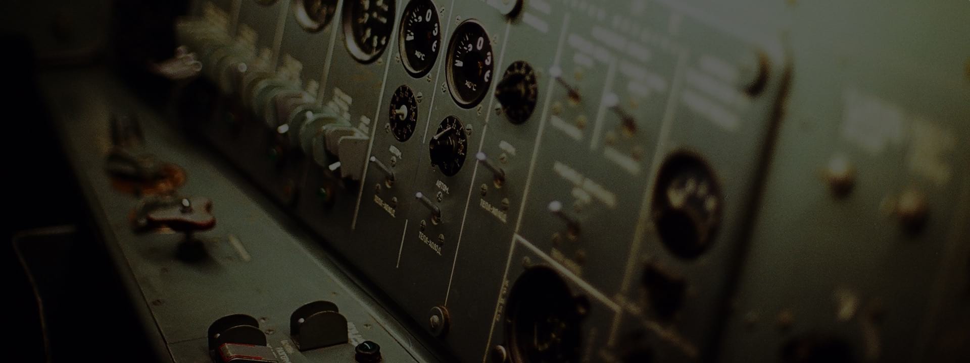 Contact Us Directly - Trace7 Company